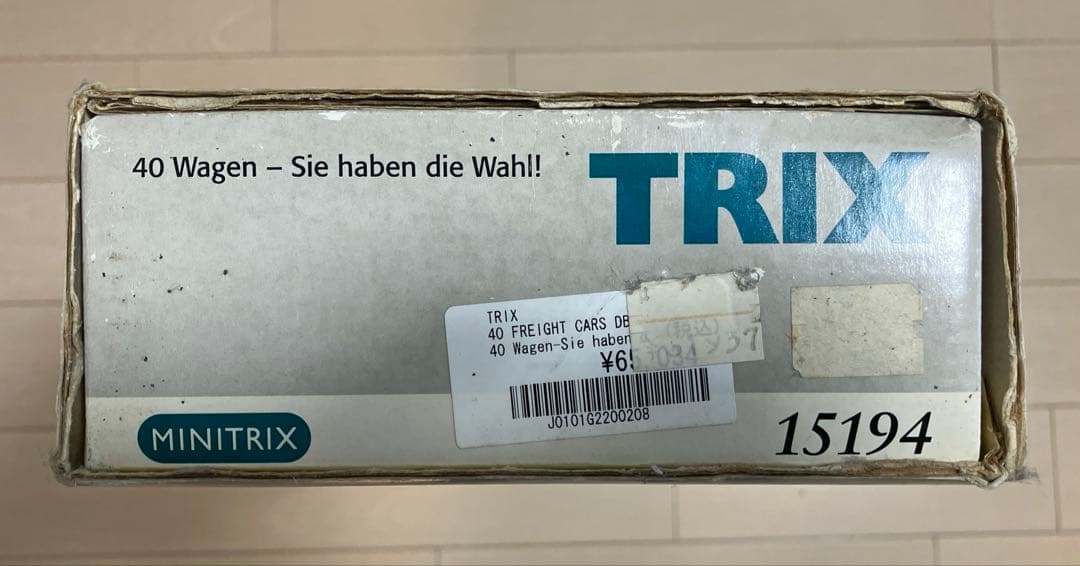 ◉TRIX◉15194◉40 Wagen Sie haben die Wahi◉