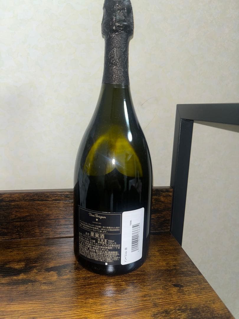 値下げ可 未開封 Dom Pérignon ドンペリ2013 シャンパン