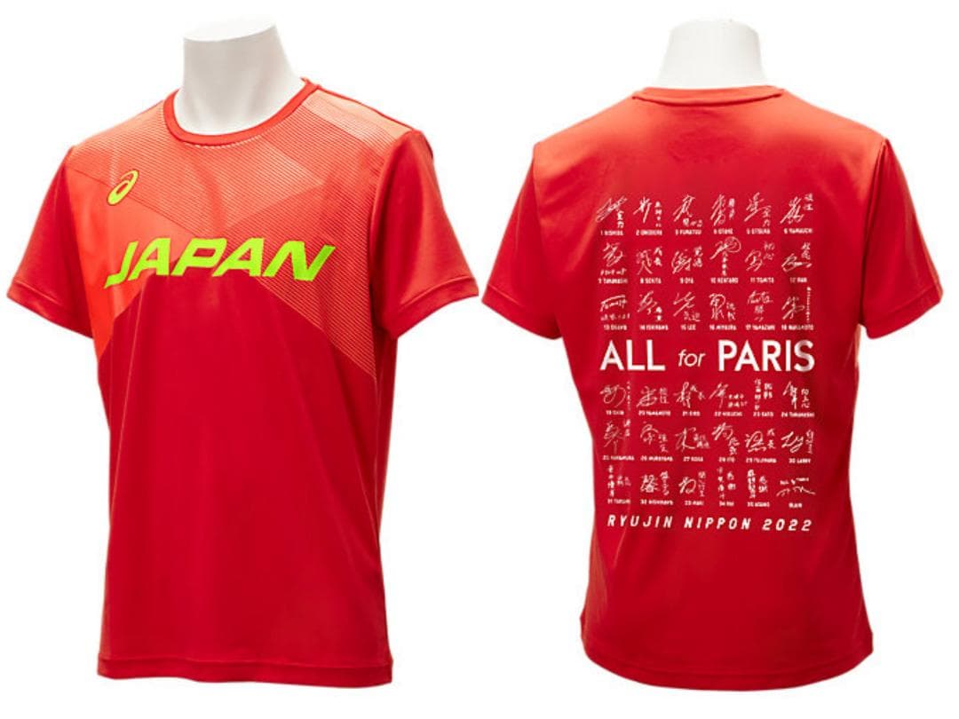 2022年 バレーボール男子日本代表 応援Tシャツ サイン入り