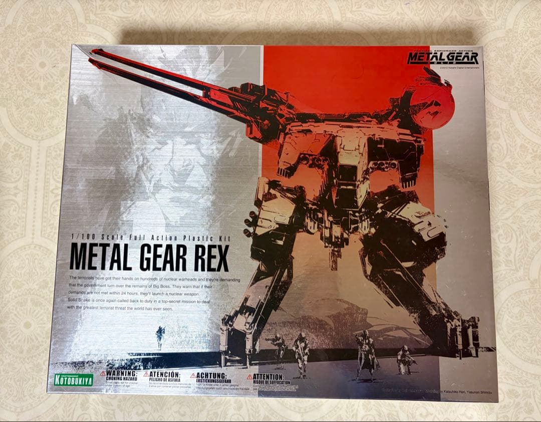 未組立　メタルギア REX 1/100　L GEAR プラモデル