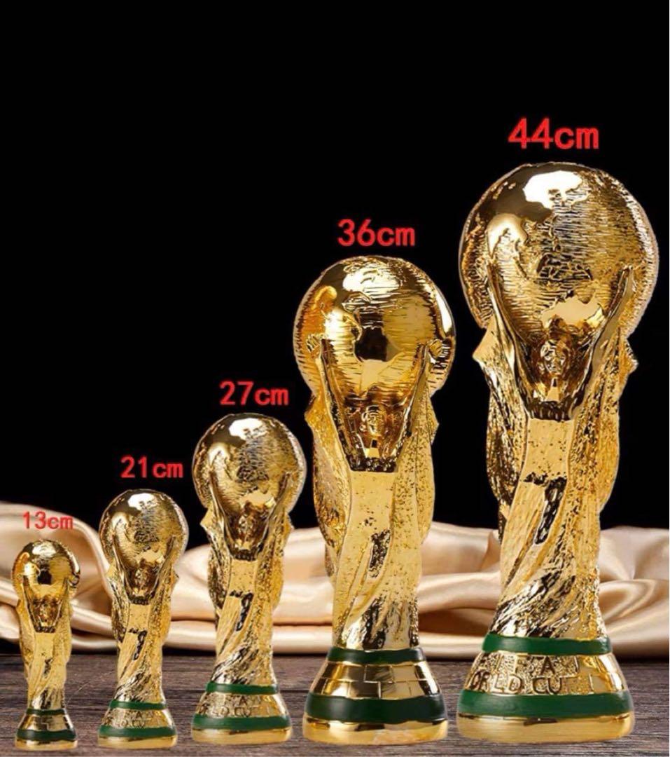 (新品) FIFA ワールドカップ W杯 トロフィー 優勝カップ 44cm