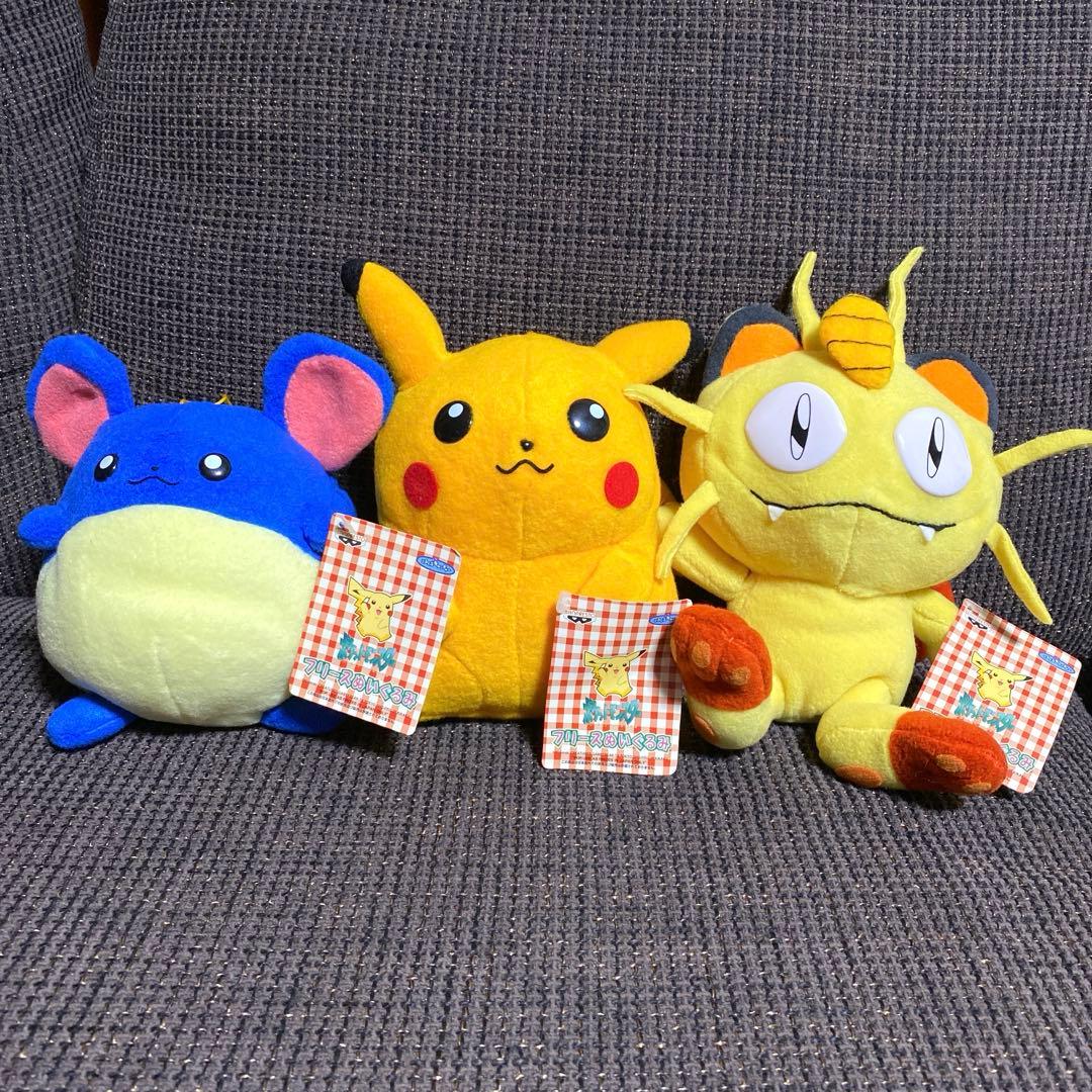 希少レア 初期 ポケットモンスター ぬいぐるみセット ピカチュウ レトロ 90S