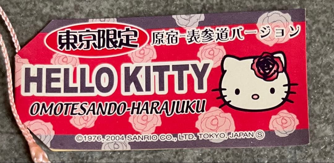 ご当地キティ　東京限定　原宿　表参道　根付け　2004年　バラ　ハイヒール