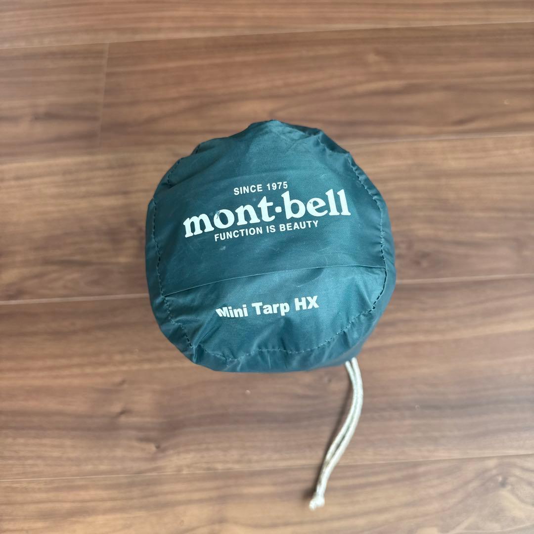mont-bell Mini Tarp HX タープポール2本付