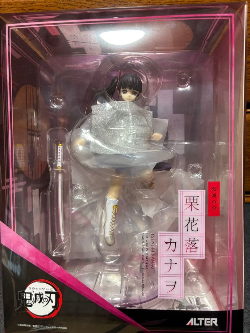 【開封済み】アルター　栗花落カナヲ　フィギュア