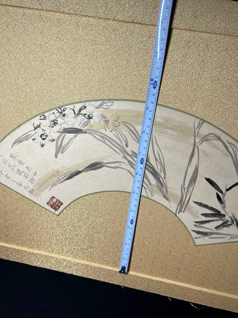扇面 掛け軸 日本画　絵画　書画　水墨画　茶道具　茶掛け　美術品 ガラス額付き
