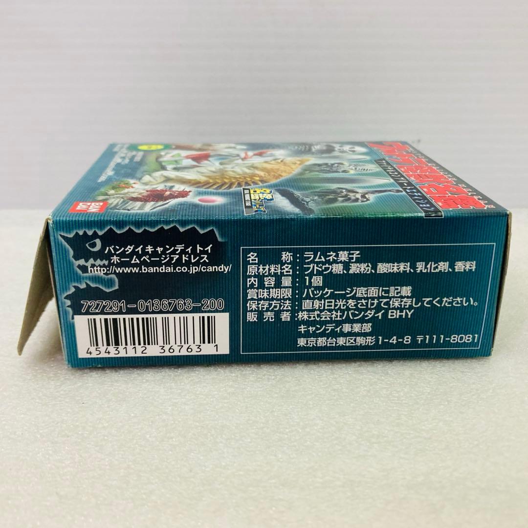 【10種コンプ★袋未開封】ウルトラ怪獣名鑑 ファイナルコンプリートエディション
