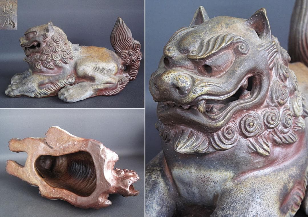 優品‼ 備前名工! 藤原陶斎 作『獅子置物』細工物 高19.5㎝ 横38㎝