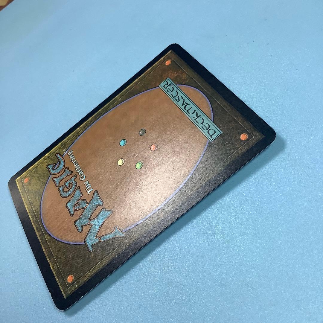 草むした墓/Overgrown Tomb RAV英語foil