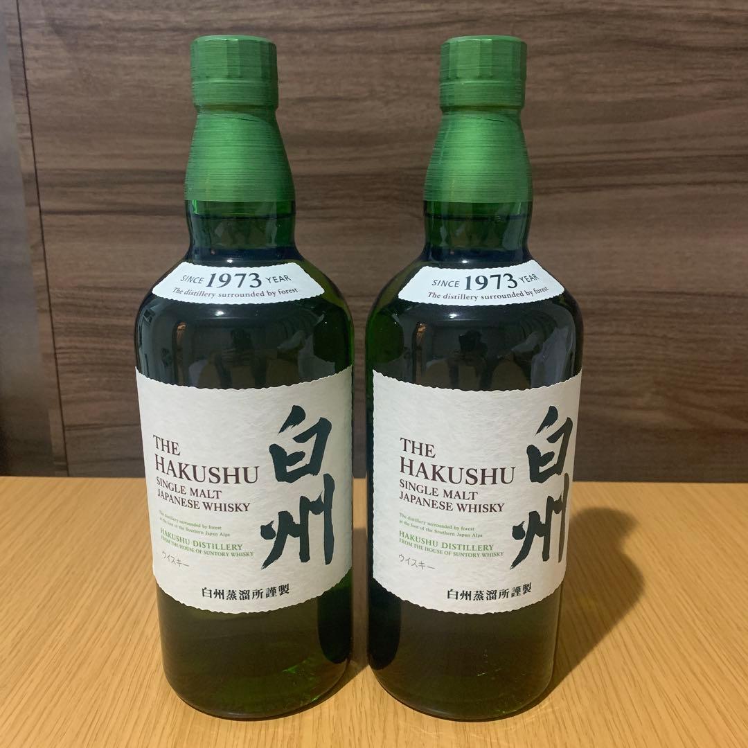 白州NV700ml×2本　新品未開封品