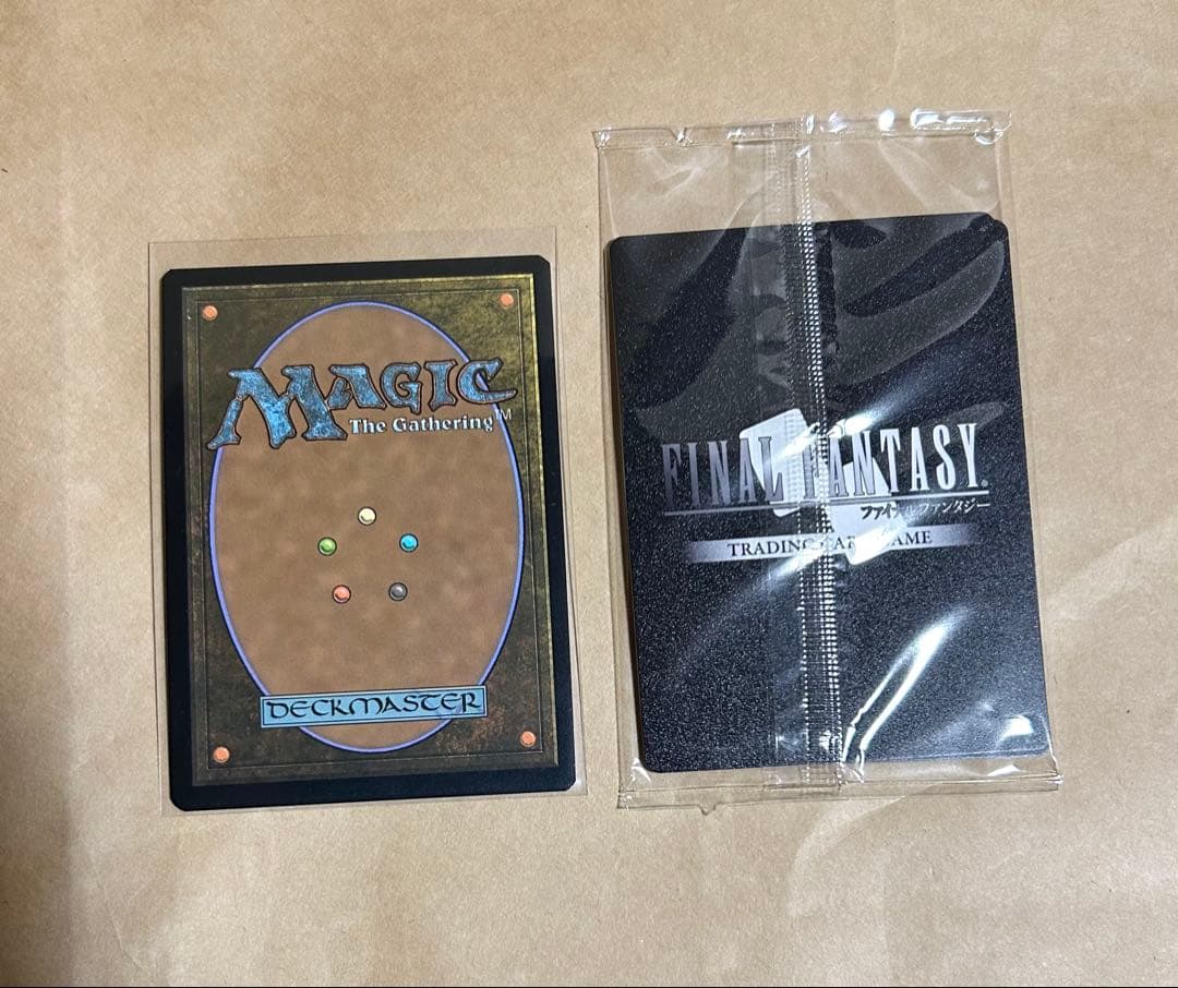 剣を鍬に アルフィノ 2枚セット mtg FFプロモ