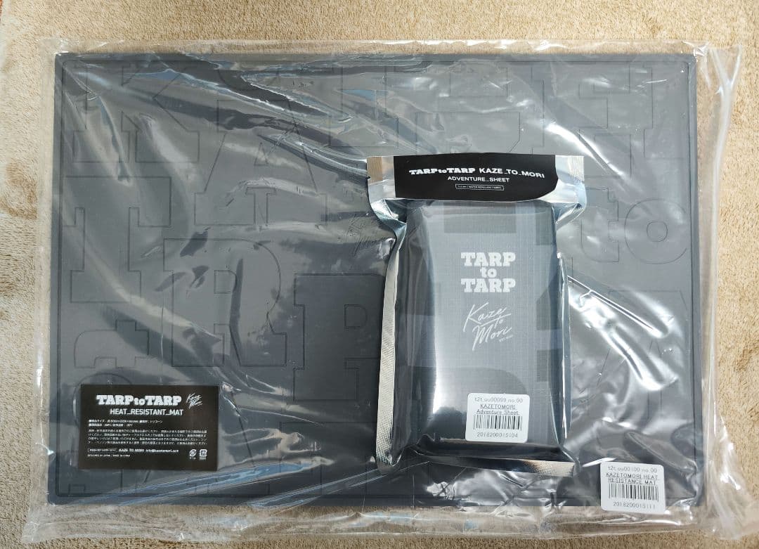 HEAT_RESISTANT_MAT /TARPtoTARPアドベンチャーシート