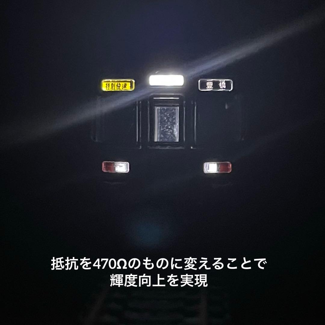TOMIX JR 313系5000番台＋5300番台　 8両フル編成セット