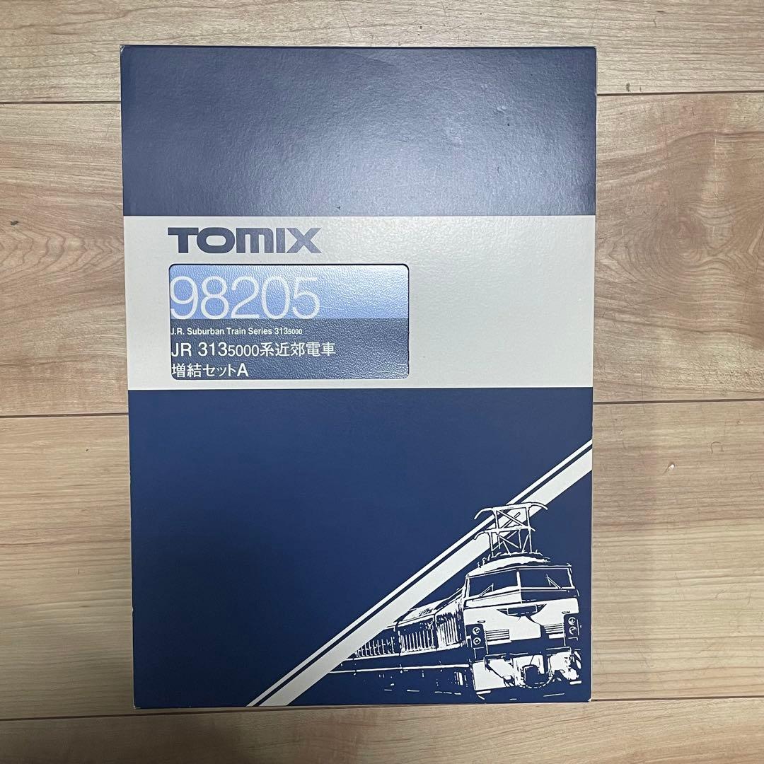 TOMIX JR 313系5000番台＋5300番台　 8両フル編成セット