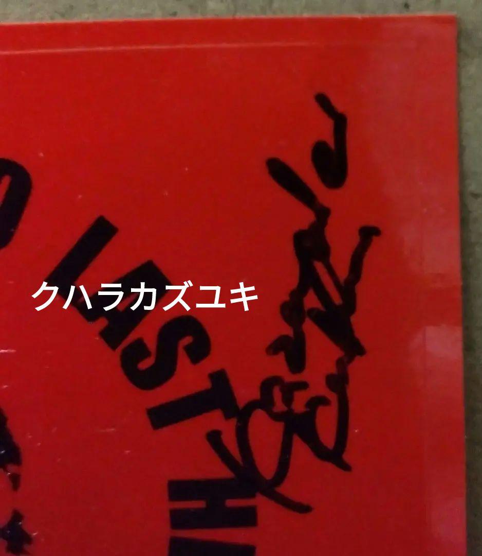 ミッシェルガンエレファント メンバー全員直筆サイン入りステッカー