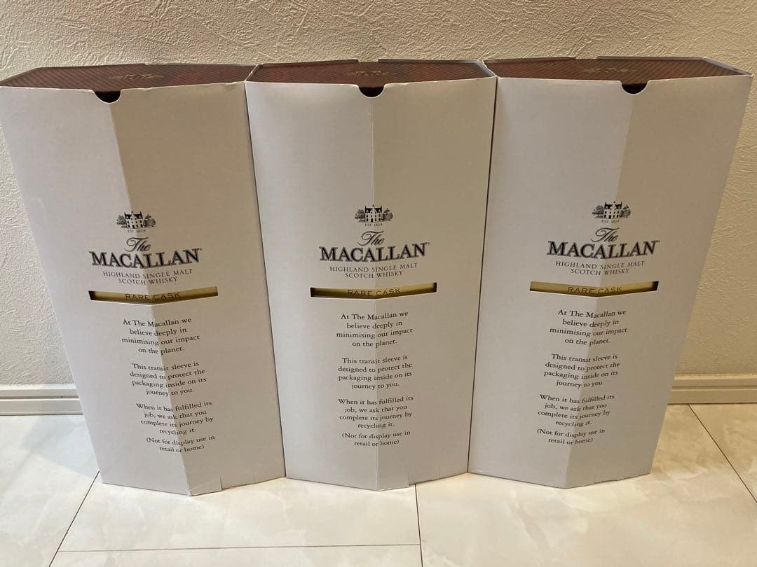 MACALLAN  マッカラン レアカスク　2021
