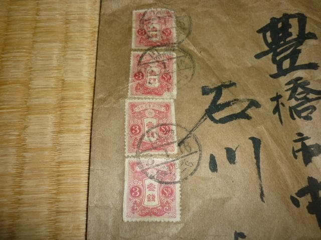 美品 大正3年（1914年）◆大日本帝国陸軍 中将 大礼服 刀剣紅白ベルトと手紙