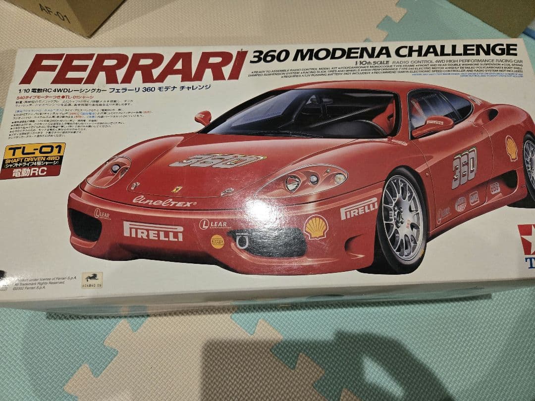 TAMIYA Ferrari 360 未組立