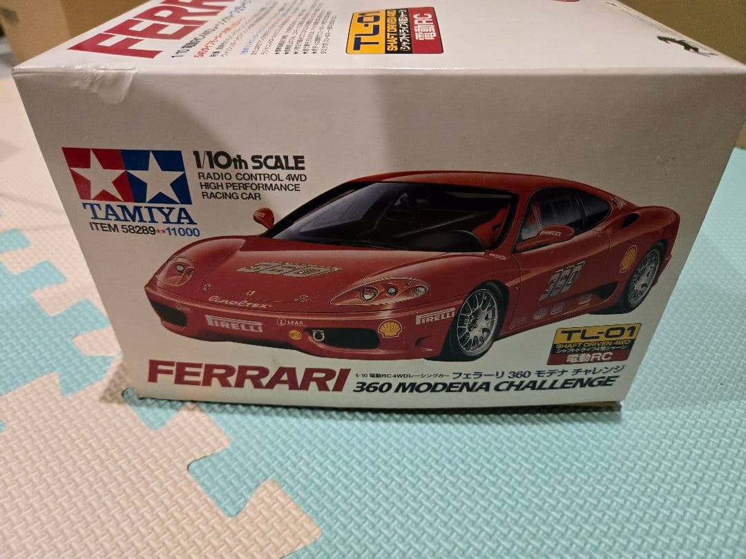 TAMIYA Ferrari 360 未組立