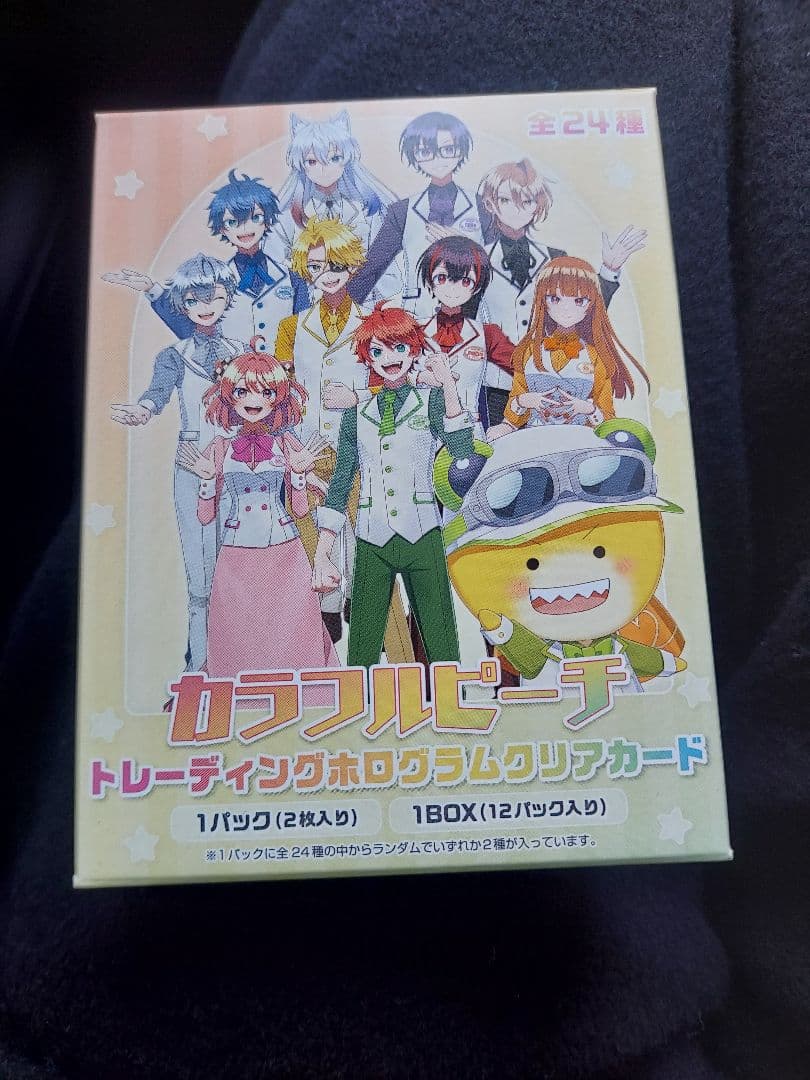 カラフルピーチ トレーディングホログラムクリアカード 新品未開封