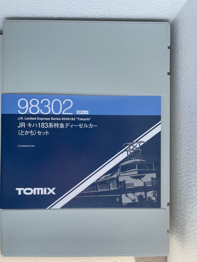 TOMIX 98302 キハ183系 特急ディーゼルカー( とかち )