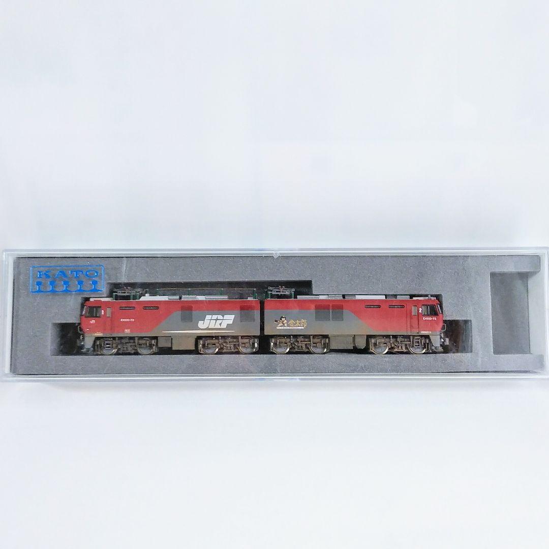 EH500 73号機 3次後期型仕様 門司機関区 精密加工品 KATO
