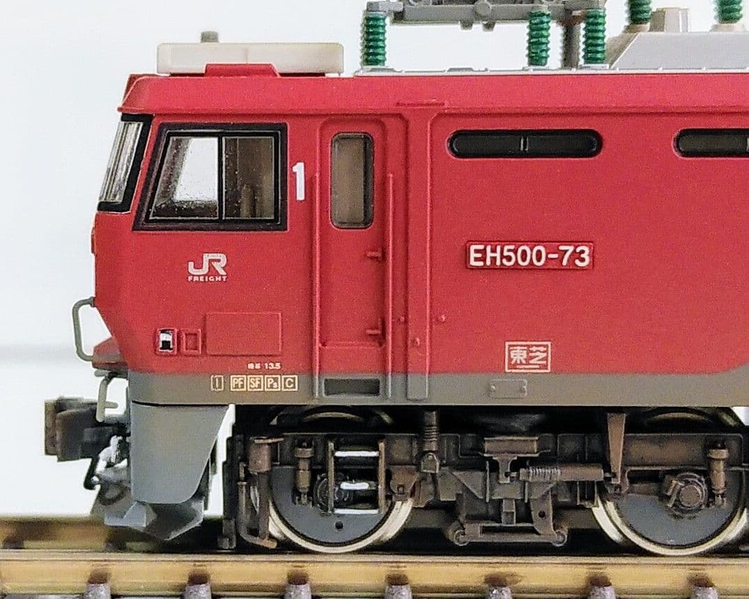 EH500 73号機 3次後期型仕様 門司機関区 精密加工品 KATO