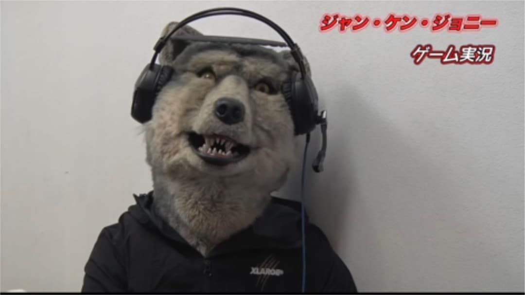 MAN WITH A MISSION ウインドブレーカー マンウィズ