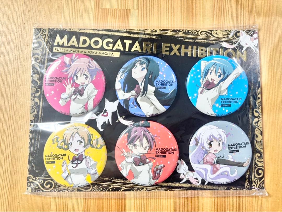 まどか☆マギカ　MADOGATARI展　バッジ
