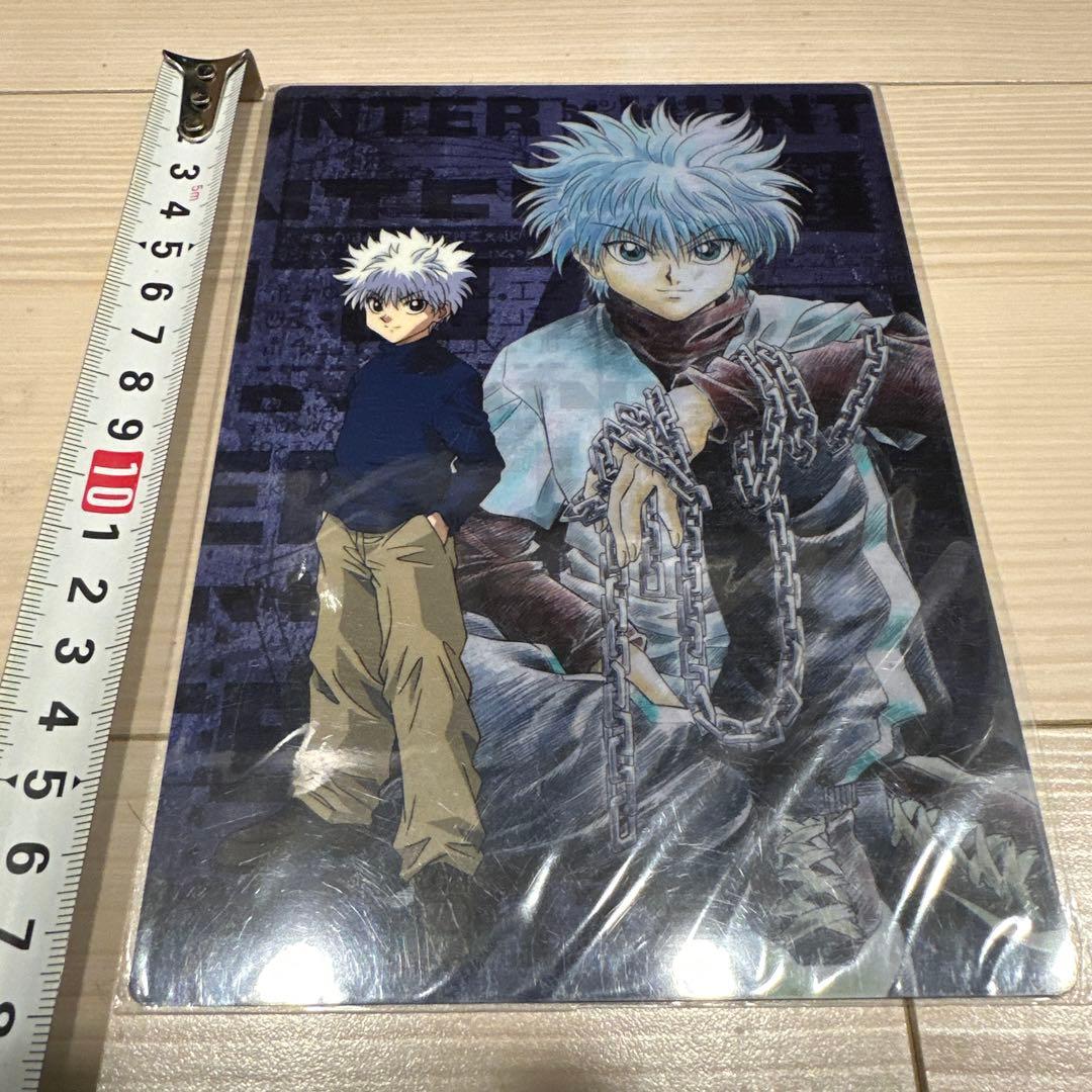 HUNTER×HUNTER ハンターハンター　旧アニメ　キルア　ミニ下敷き