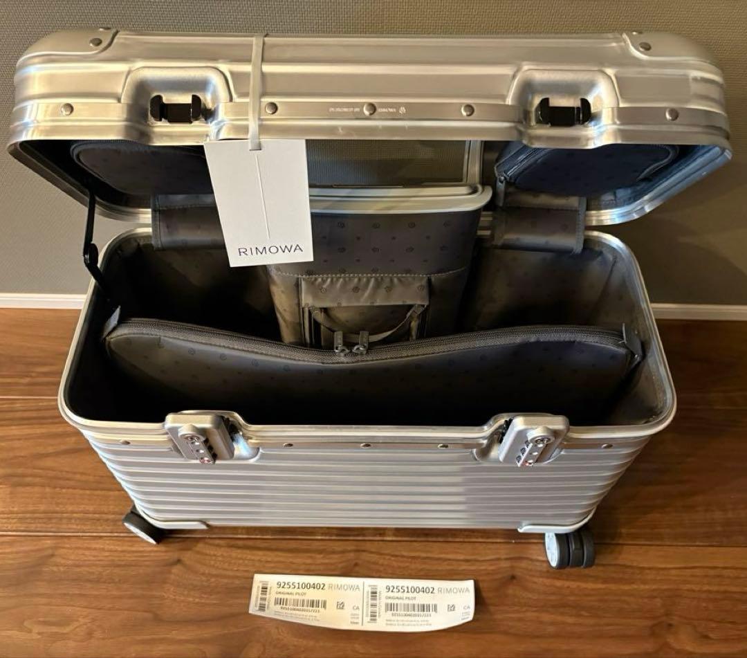 ✨新品✨RIMOWAオンラインストア購入　スーツケース「パイロット」