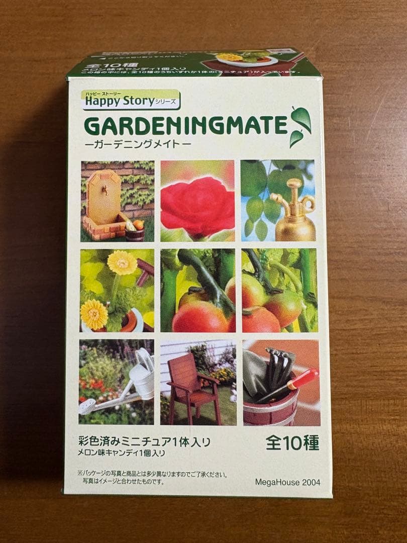 【貴重品】メガハウス　GARDENING MATE-ガーデニングメイト-全10種