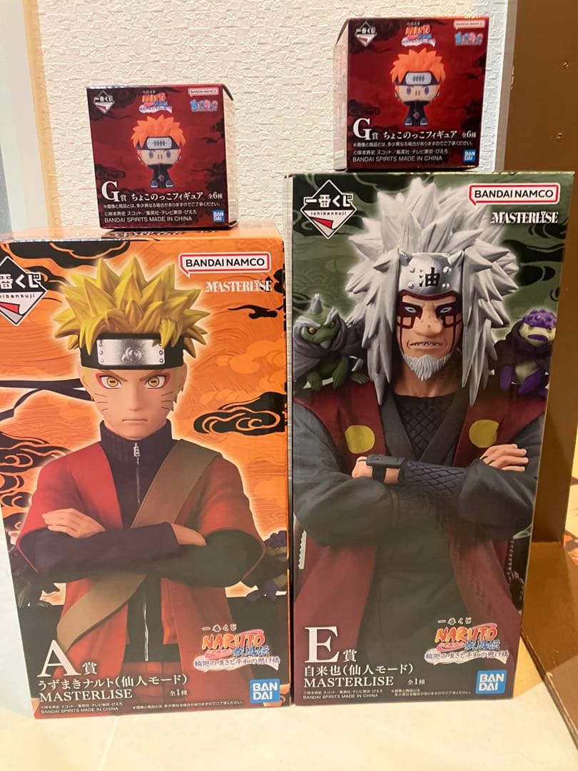 一番くじ NARUTO自来也 フィギュアセット 4点セット