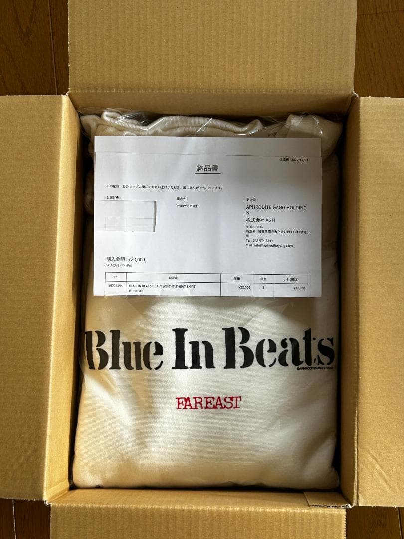 【新品】舐達麻 Blue In Beats Heavy Weight Sweat