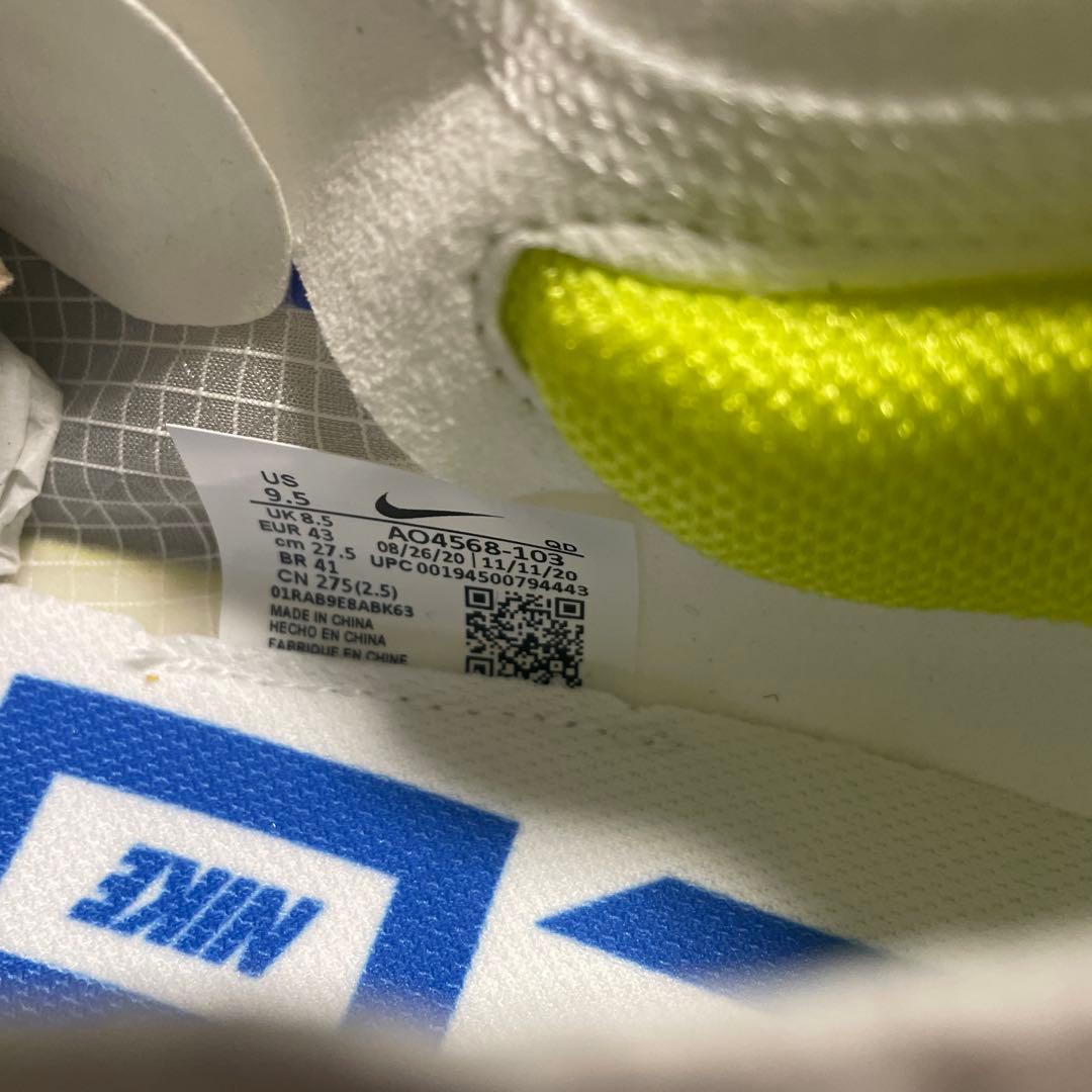 スパイク・シューズ Nike Zoom X Vaporfly Next% \"White Blue\"