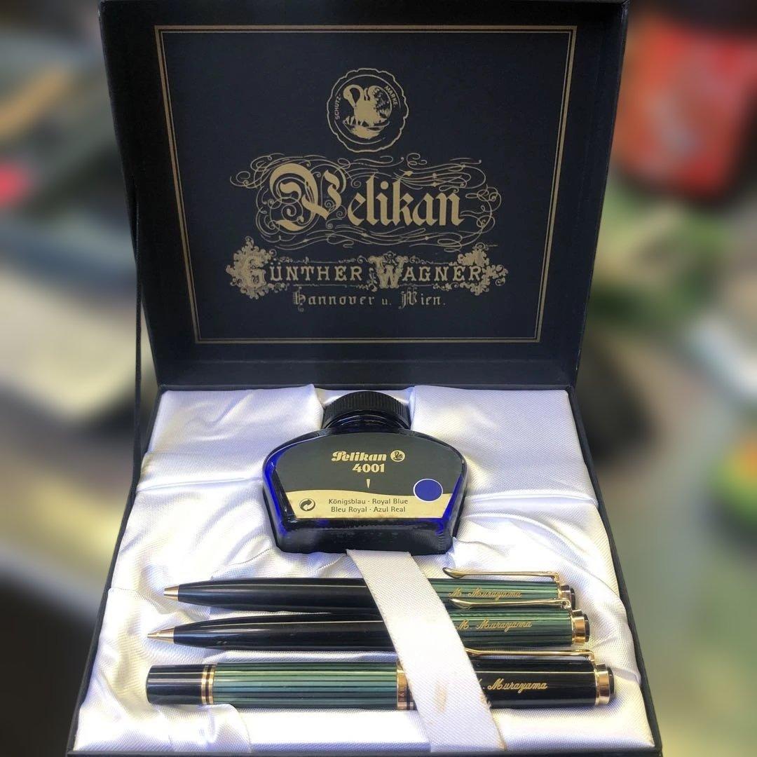 Pelikan 4001 ロイヤルブルーインクと万年筆セット