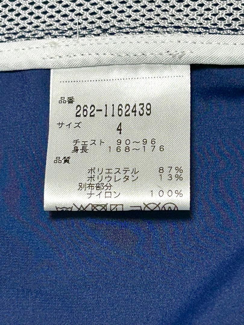 新品未使用 パーリーゲイツ ジャックバニー ネイビー フルジップ パーカー