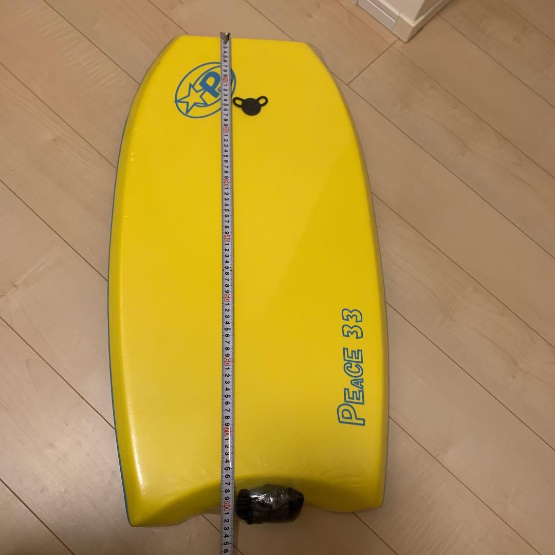 ボディーボード 新品  GW 夏休み 海 水遊び 匿名配送可能