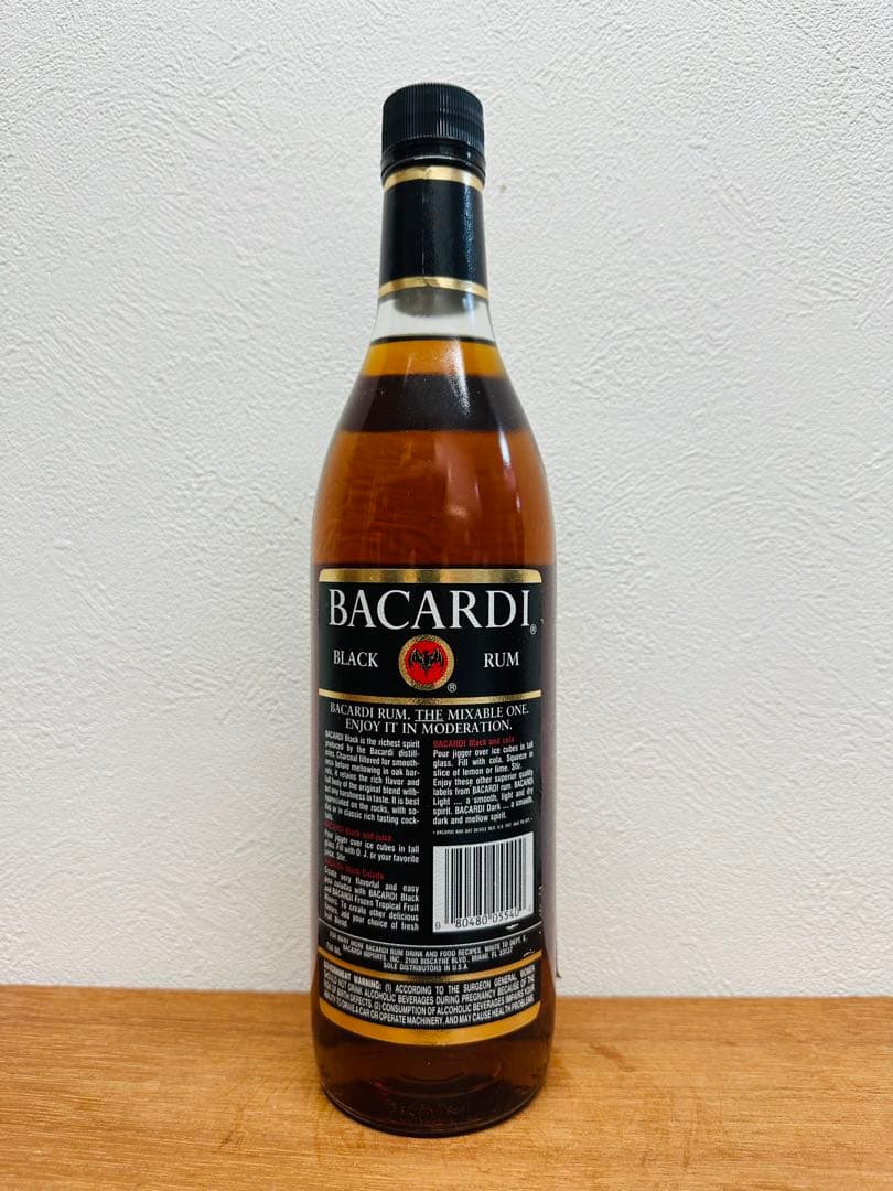 Bacardi・Rum・Black（古酒）