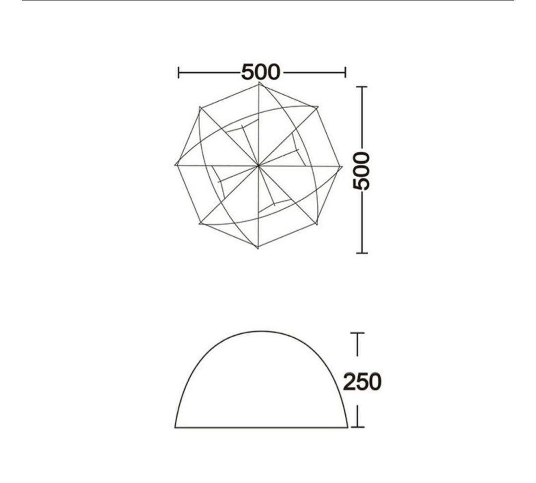 モビガーデンコマンダー245 ※プレゼント付