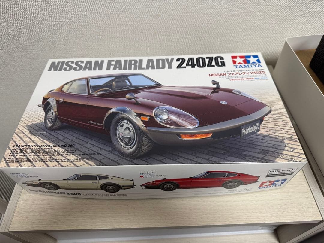 Tamiya フェアレディZ 300ZX 240ZG 240Z T 3点セット