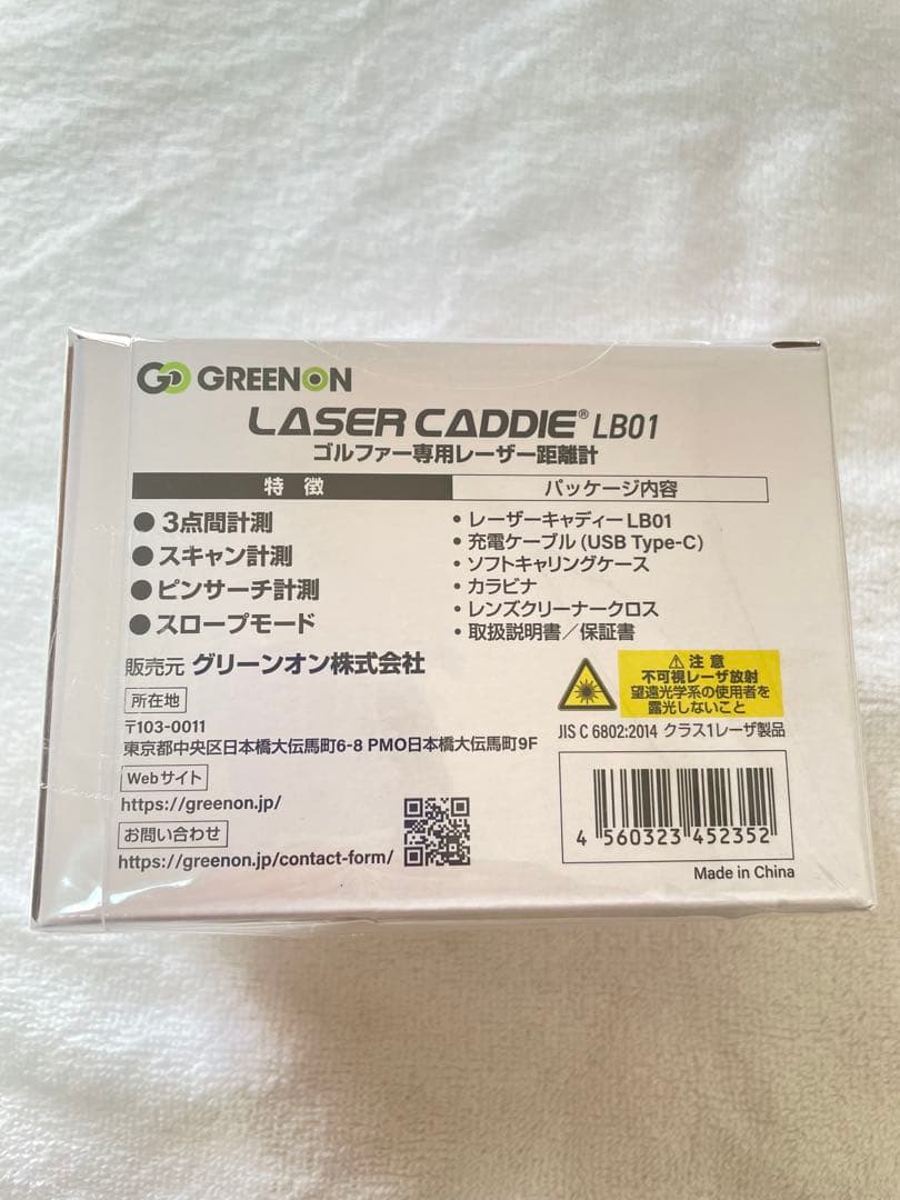 GREEN ON LASER CADDIE LB01 ゴルフ用距離計