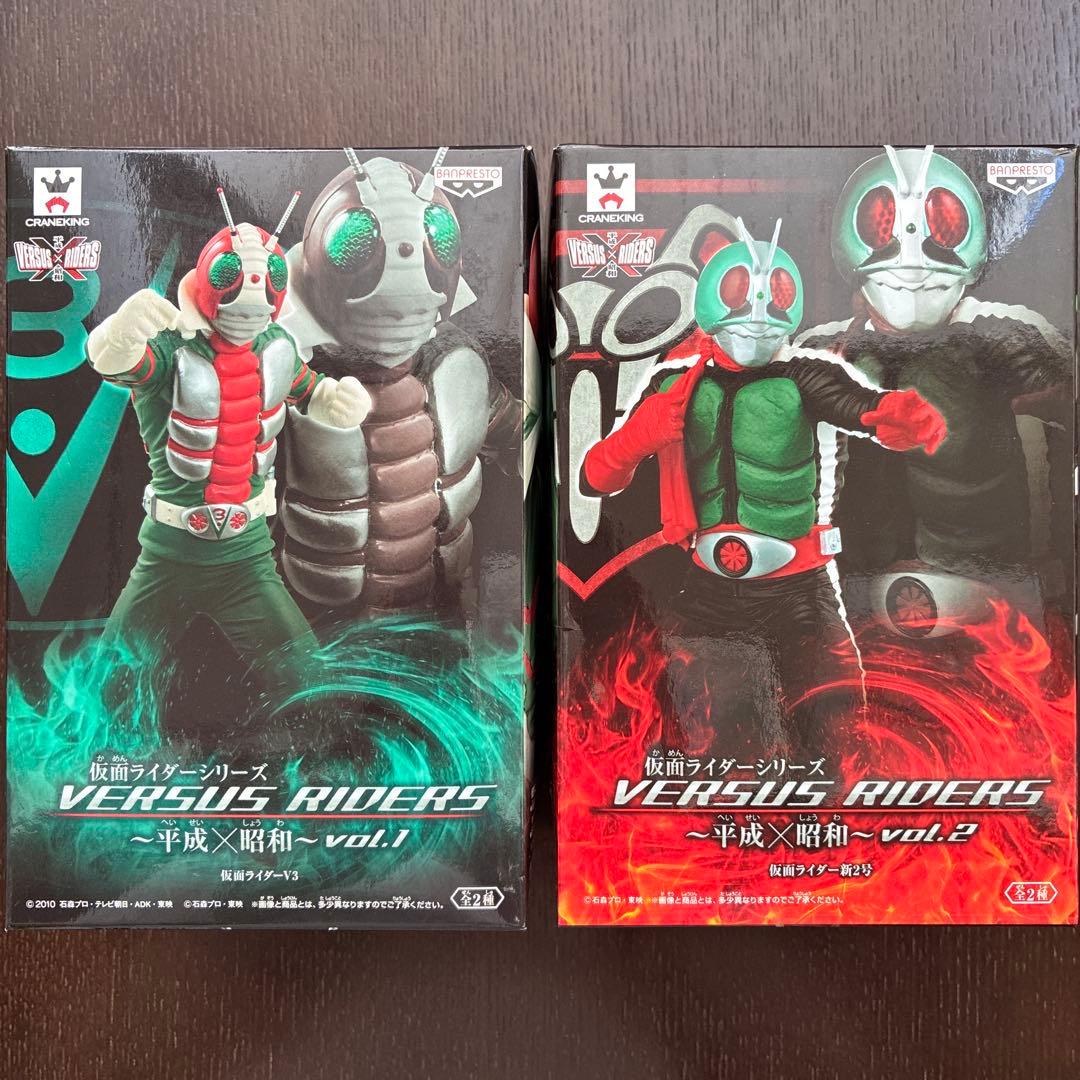 仮面ライダー VERSUS RIDERS フィギュア セット