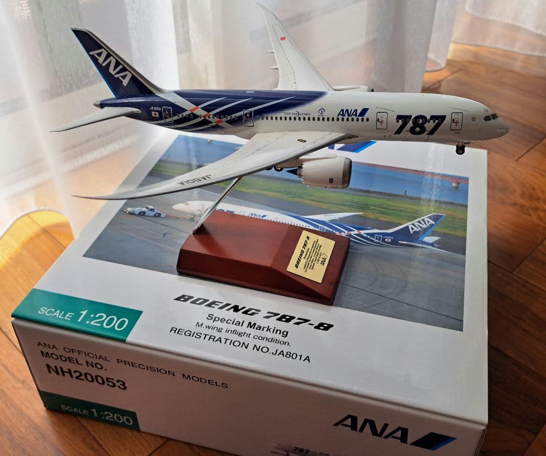 1/200 ANA B787-8 特別塗装 モデルプレーン JA801A
