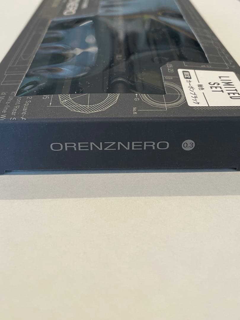 Pentel ORENZNER0 0.3mm カーボンブラック