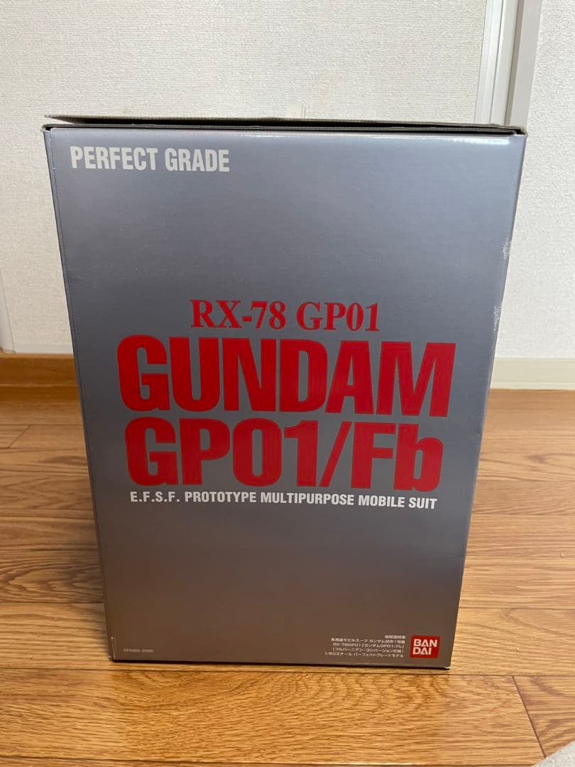 【最終価格】GUNDAM　GP01/Fb　新品未開封