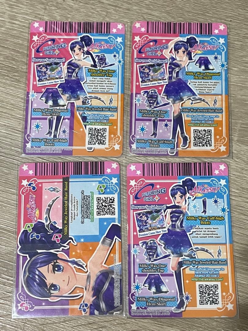 アイカツ！ 天の川コズミックコーデ　海外版