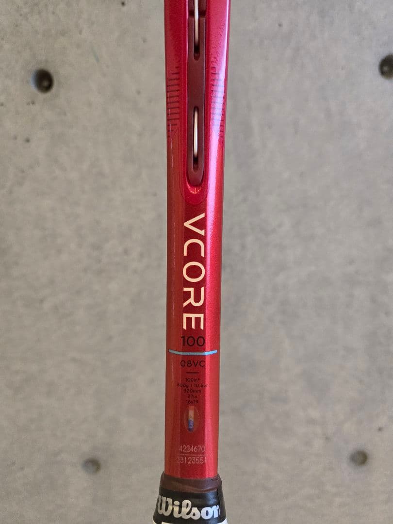 Vcore 100 G3（2026年モデル）