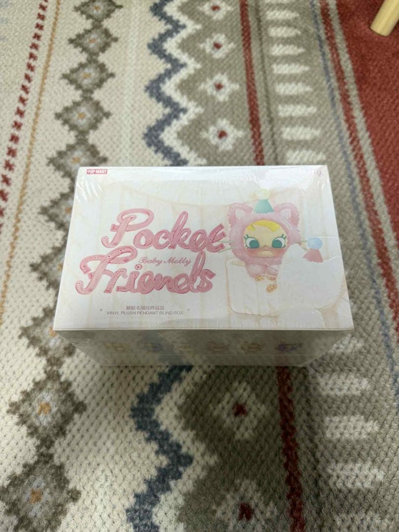 Popmart Baby Molly Pocket Friends ぬいぐるみ