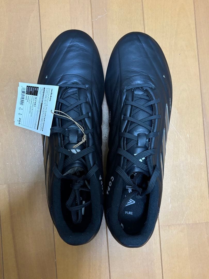 ！最終値下げ！【新品】adidas COPA PURE ELITE FG